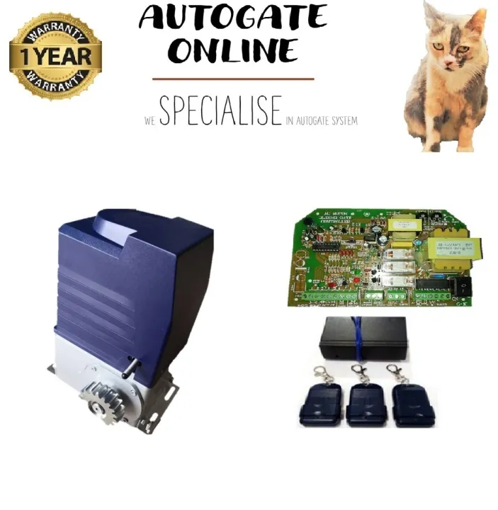 AGL AC SLIDING AUTOGATE 2000KG (FULL SET WITHOUT GEAR RACK) AUTO GATE ...