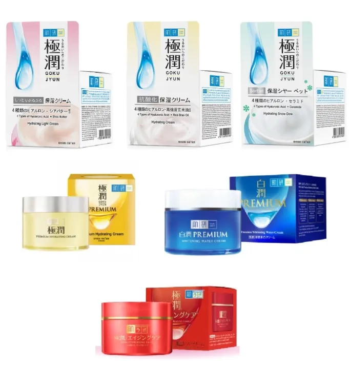 Hada Labo SHA Hydrating Snow Dew/ Light/ Crea/Water Gel 14g/50g | Lazada