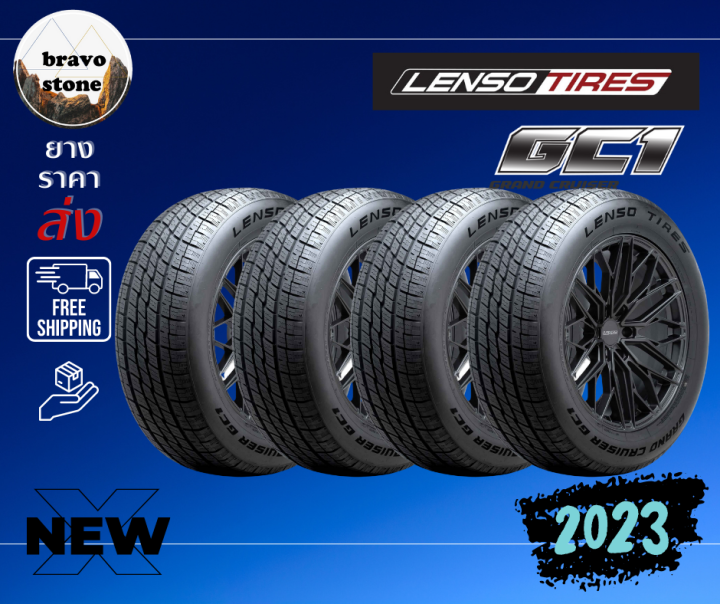 LENSO GC1 ยางรถยนต์ ยางปี 2023 265/70 R16 265/65 R17 235/65 R18 275/55 R20 ราคาต่อ 4 เส้น แถมฟรี ...