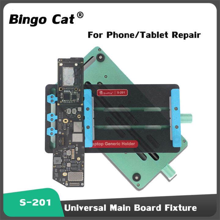 S-201 universal mobile phone main board fixture for PC use to holding ...