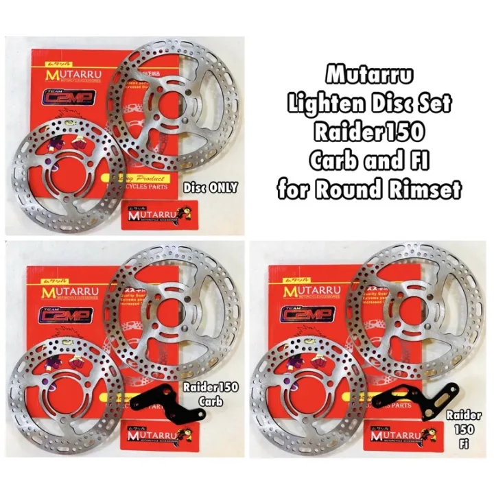 Mutarru Lighten Disc Set Raider150 Carb and FI for Round Rimset 220mm ...