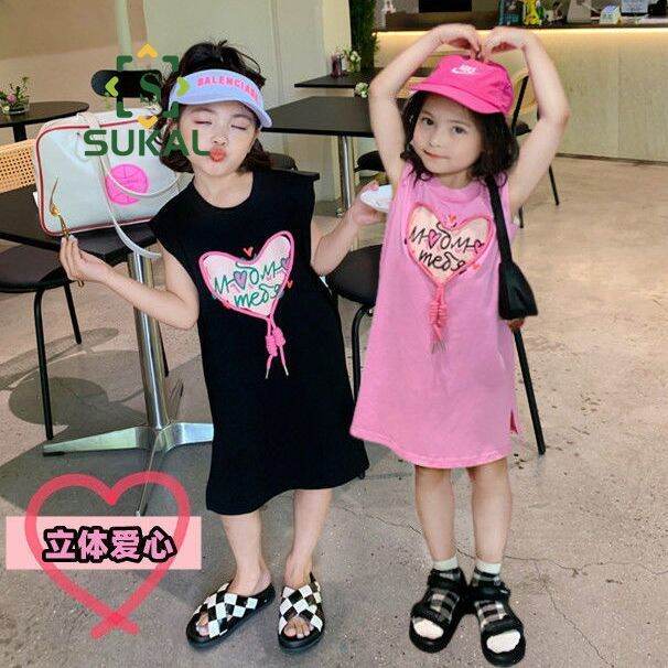 SUKAL กระโปรงเด็กผู้หญิง ชุดเดรชเด็กเดรสเสื้อยืดเด็กหญิงผ่าข้าง เดรสแขน ...