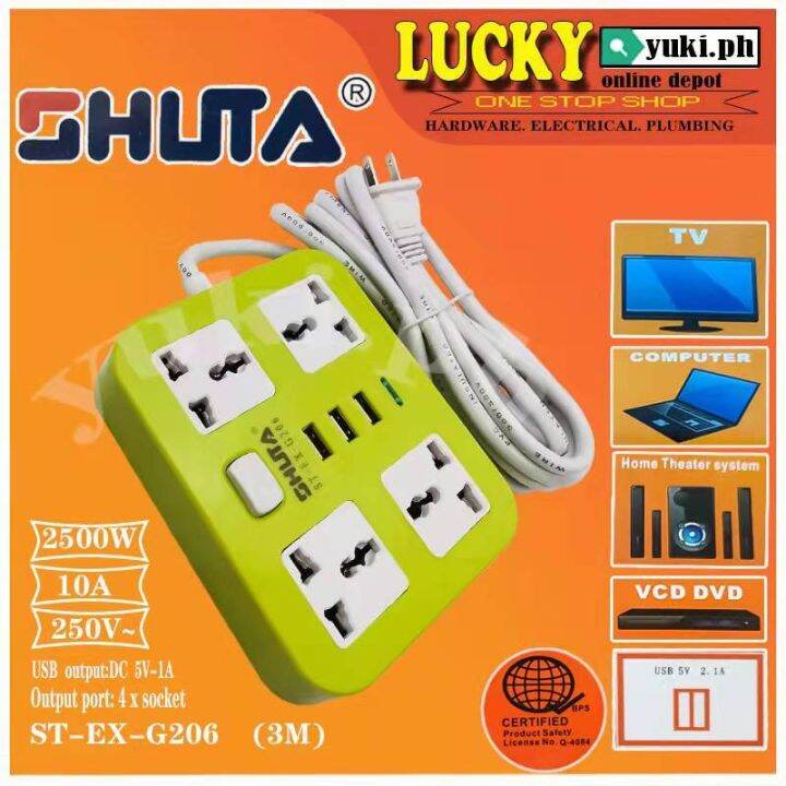 ST-EX-G206 SHUTA 3M UNIVERSAL SOCKET EXTENSION 4 SOCKET W 3 USB PORTS ...
