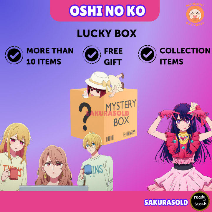 Oshi No Ko Gift Box Oshi No Ko Anime Surprise Box Oshi No Ko Keychain ...