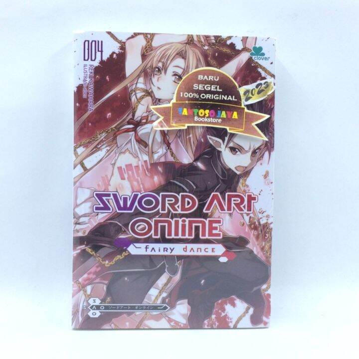 Buku Sword Art Online 004 Fairy Dance by Reki Kawahara | Lazada Indonesia