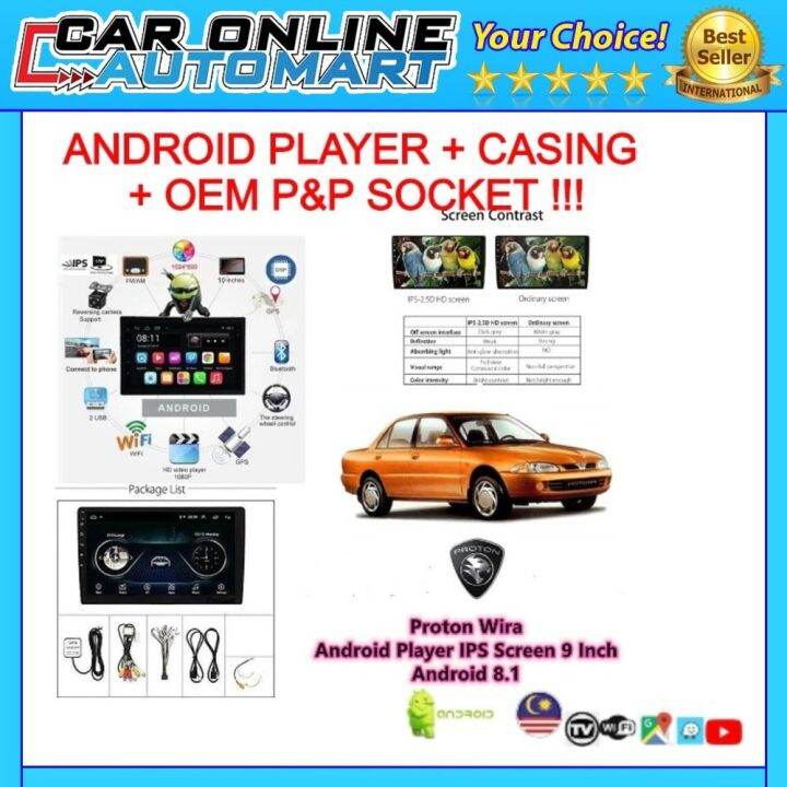 FOR ~ PROTON WIRA BIG SCREEN ANDROID 12 MEDIA PLAYER WITH CASING & OEM ...