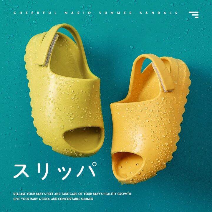 B208 Japanese web celebrity Coconut Sandal for Girls Soft Soled Parent ...