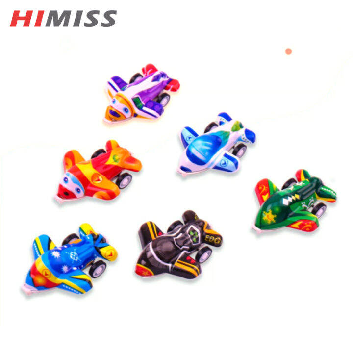 HIMISS RC Children Pull Back Small Airplane Toy Inertial Colourful Mini ...