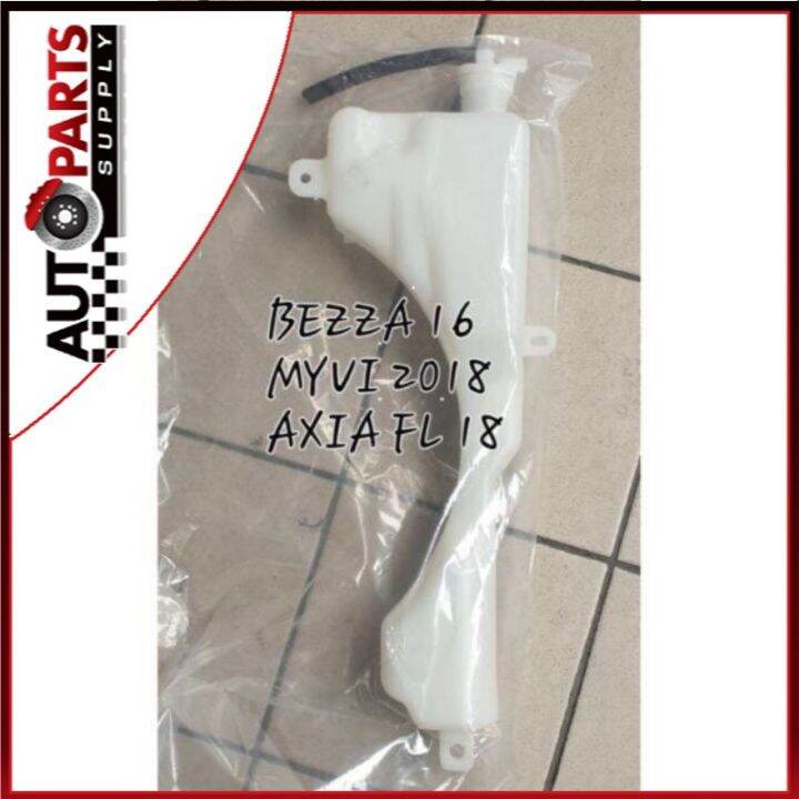 PERODUA BEZZA / MYVI 2018 / AXIA FL 2018 RADIATOR SPARE TANK (K16470 ...