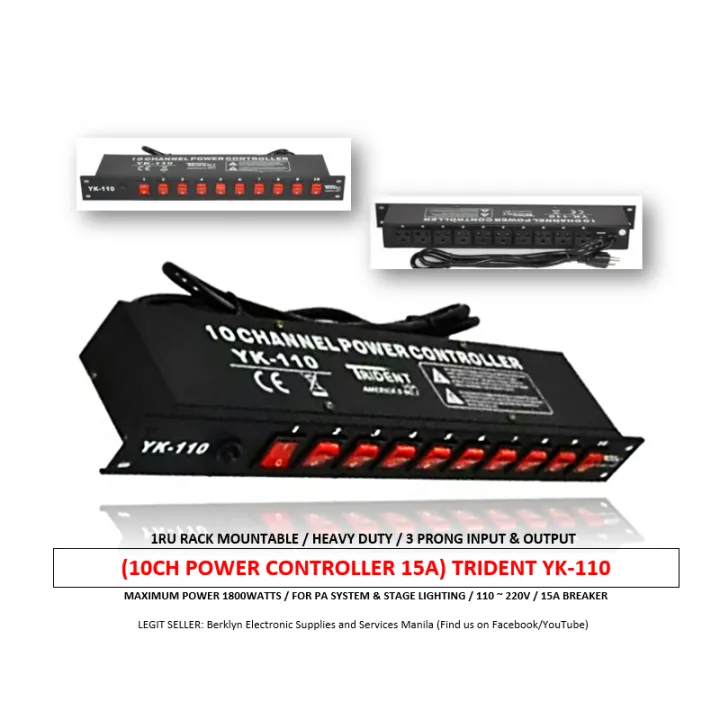 TRIDENT YK-110 / 10 Channel Power Controller / 1RU / 15A SURGE ...