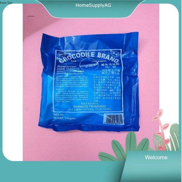 Disinfectant Stain Remover. Serbuk Clorox Pencuci Lantai | Lazada