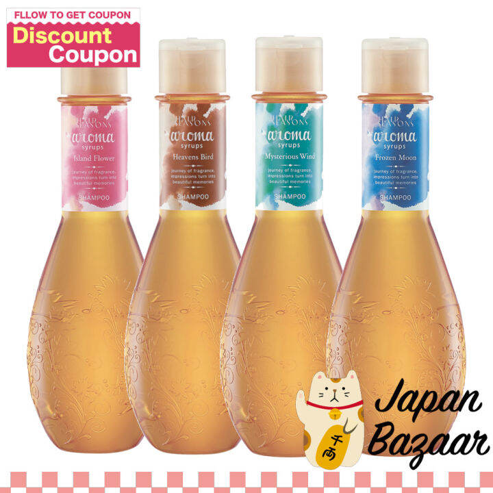 Demi Hair Seasons Aroma Syrup Shampoo Series (250mL / 450mL Refill ...