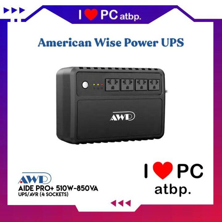 AWP Aide Pro+ 510W-850VA UPS/AVR (4 Sockets) | Lazada PH