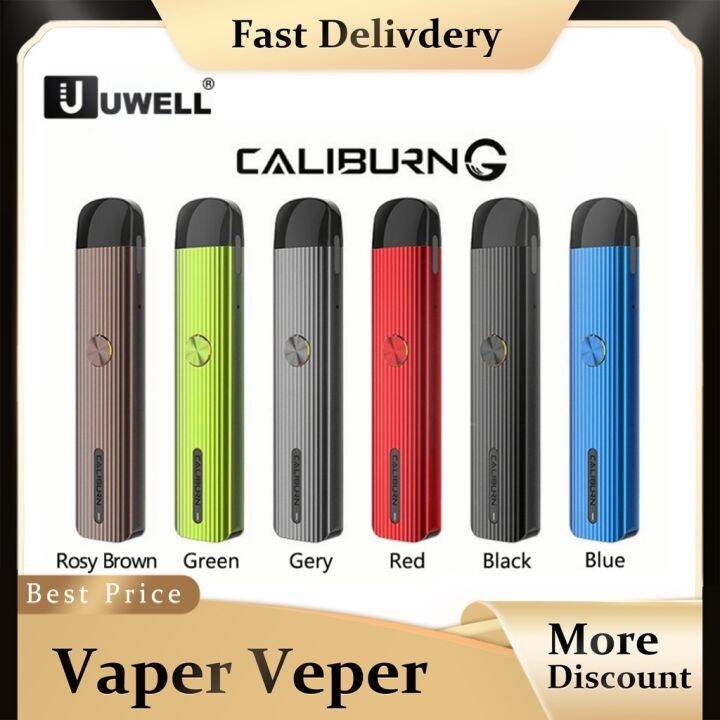 UWELL CALIBURN G vape set CALIBURN changeable device CALIBURN G pod kit ...
