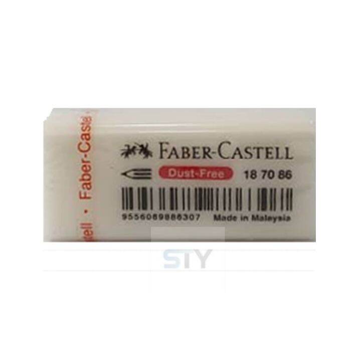 Faber-Castell 187086 Dust-Free Eraser Pemadam Rubber | Lazada