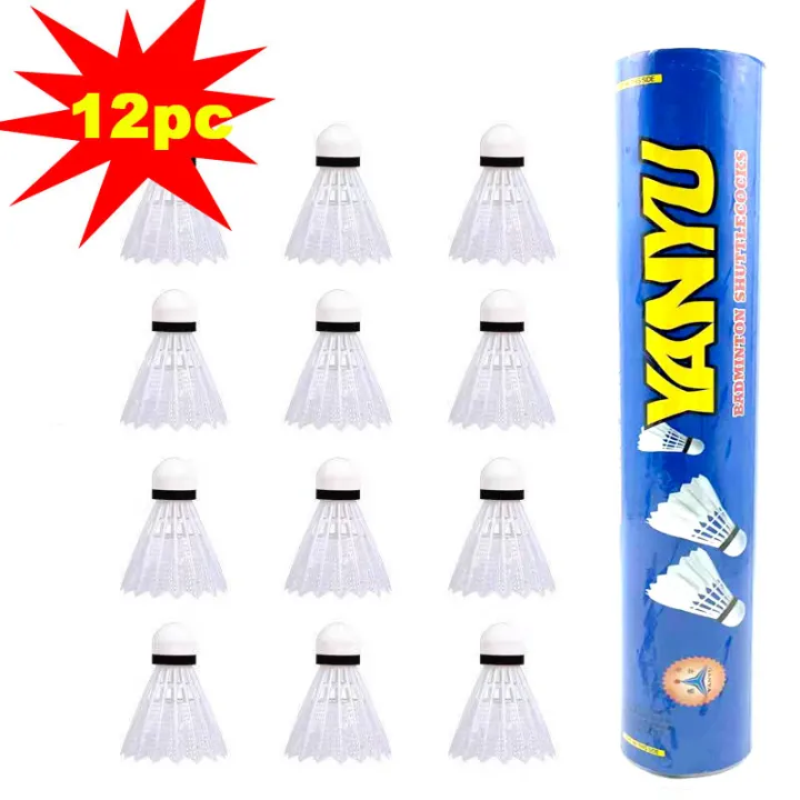 Shuttlecocks Badminton Racket Only 12 pieces of shuttlecocks -Z356 ...