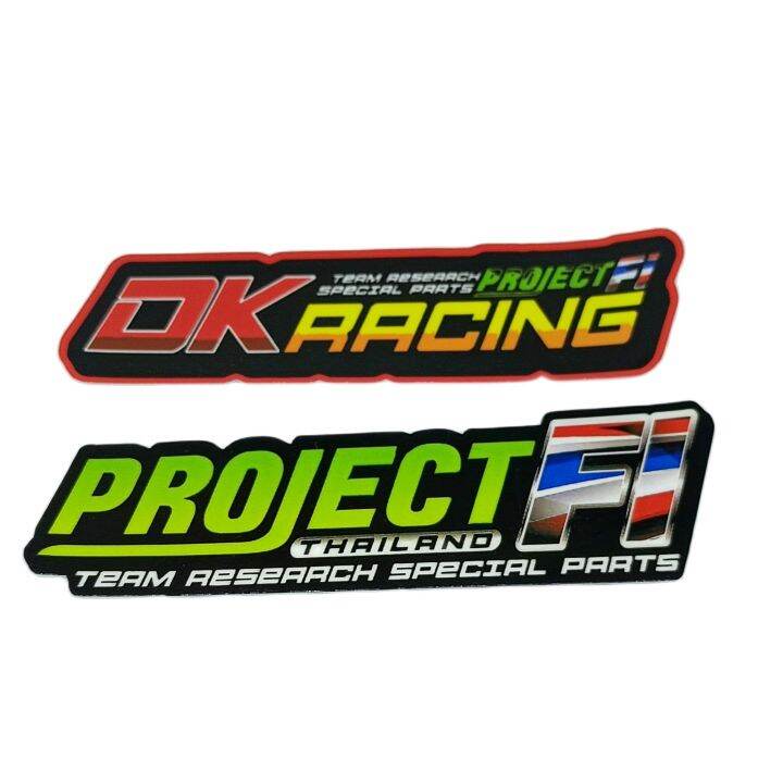 Thai Waterproof Sticker - Thailand Sticker Decal for Motorcycle (1PC ...