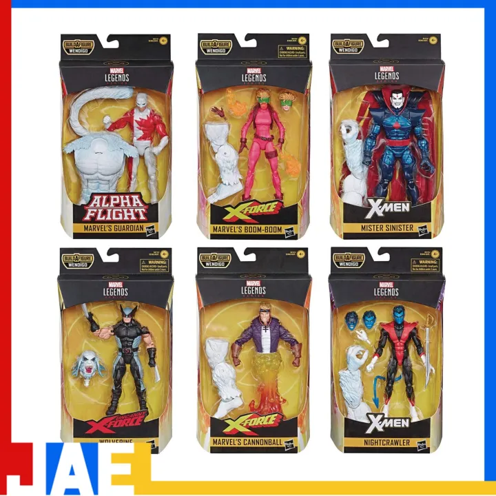Hasbro Marvel Legends X-Force Wendigo Build a Figure wave set of 6 ...