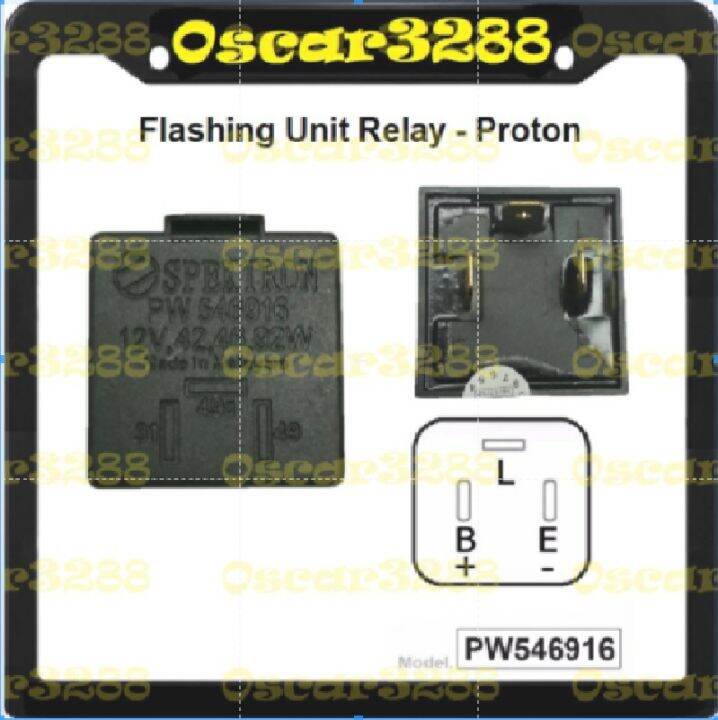 Proton (Saga, Wira etc) Flasher Relay (Signal Relay) (PW546916) | Lazada