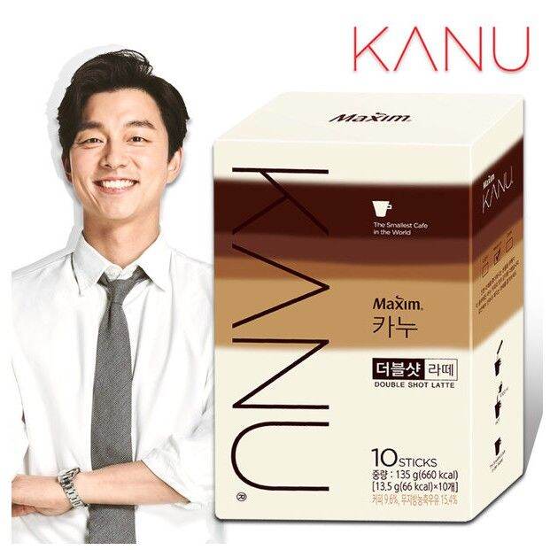 maxim kanu กาแฟสำเร็จรูป latte double shot latte 5ซอง และ10 ซอง 맥심 카누 ...