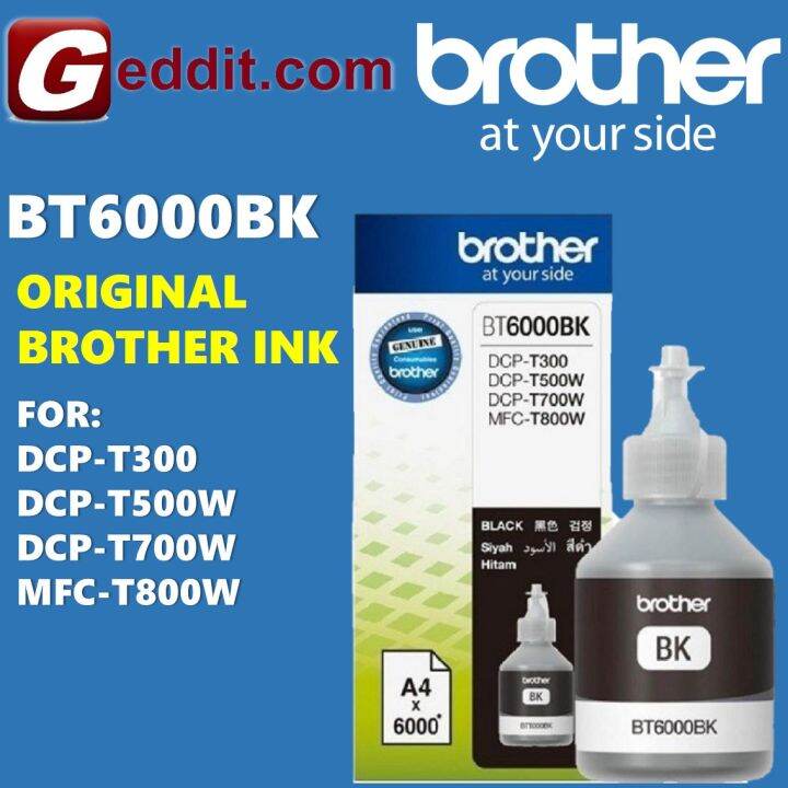 Brother Ink BT6000BK for Printer (Black) For Brother Printer DCP-T300 ...