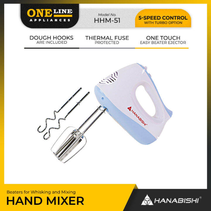 ONELINE Appliances | Hanabishi Hand Mixer (HHM-51) | with 5-Speed ...