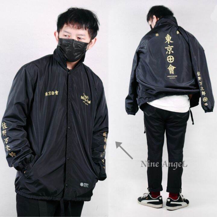 Jaket Coach Pria Wanita Tokyo Revengers Jepang Nine Angel | Lazada ...
