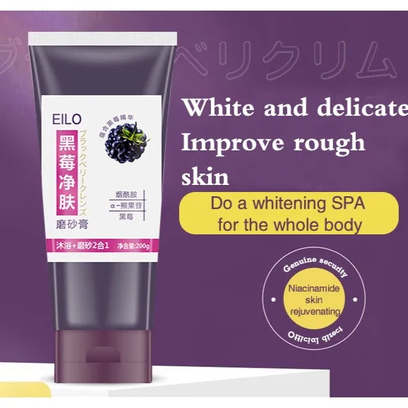 Vivirich Whitening Peeling Gel Lotion Exfoliating Mask Fnger Knee ...