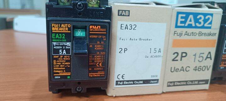 FUJI AUTO BREAKER | Lazada