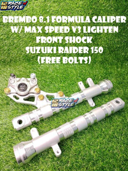SUZUKI RAIDER 150 8.1 FORMULA CALIPER W/ MAX SPEED LIGHTEN FRONT SHOCK ...