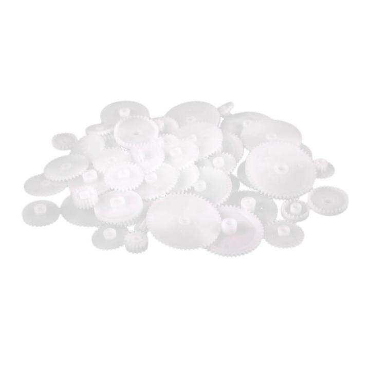 58 styles Plastic Gears Cog Wheels All The Module 0.5 Robot Parts DIY ...