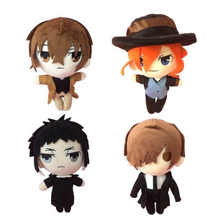 Anime Bungou Stray Dogs Plushies Dazai Osamu Plush Toy Chuuya Nakahara ...