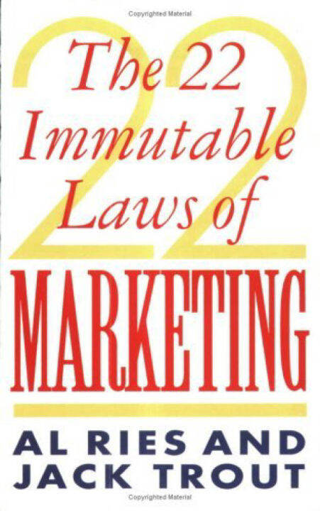 The 22 Immutable Laws of Marketing (e book) | Lazada
