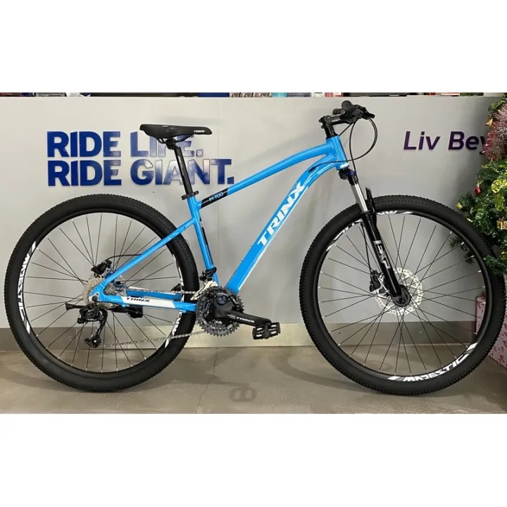 รถเสือภูเขา TrinX M700 Pro ล | Lazada.co.th