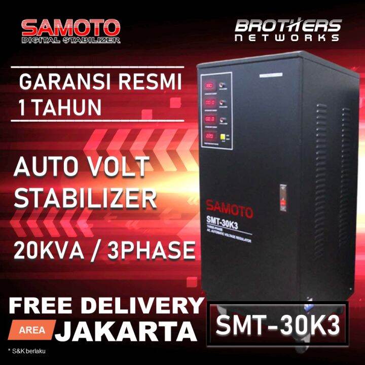 STABILIZER LISTRIK SAMOTO SMT-30K3 30KVA 3PHASE utk rumah / gedung ...