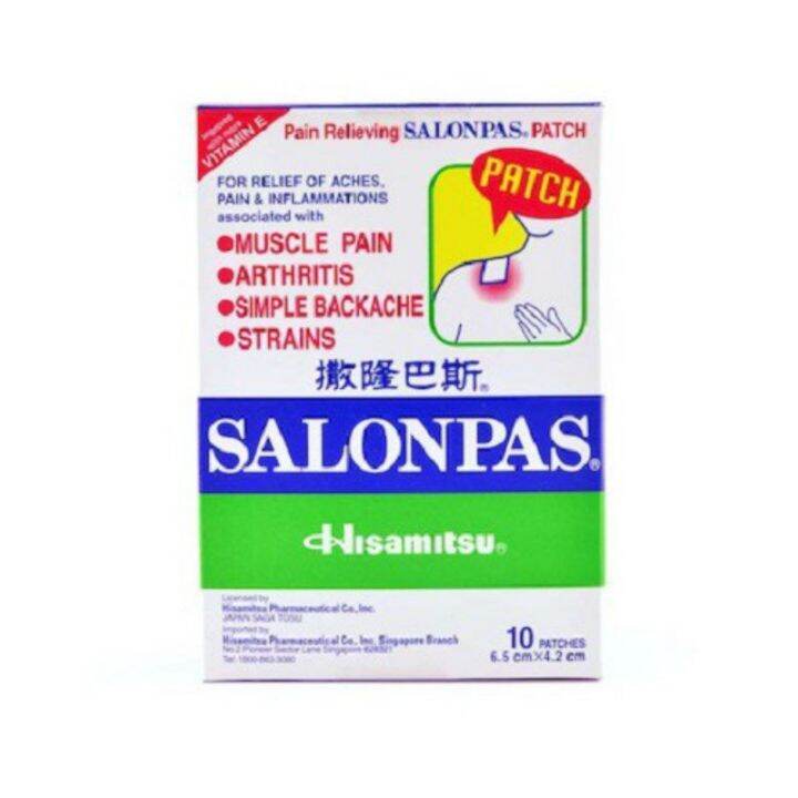 Antiphlogistic SALONPAS 10 PATCH (1 BOX INSIDE 20 PACK) | Lazada