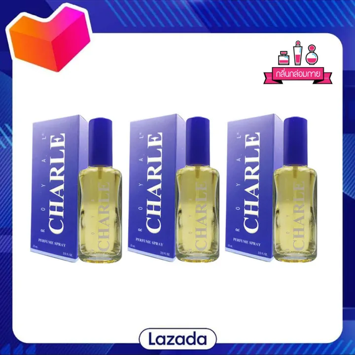 BONSOIR ROYAL CHARLE Perfume Spary รอยัล ชาลล์ เพอร์ฟูม สเปรย์ 22 ml. 3 ชิ้น | Lazada.co.th
