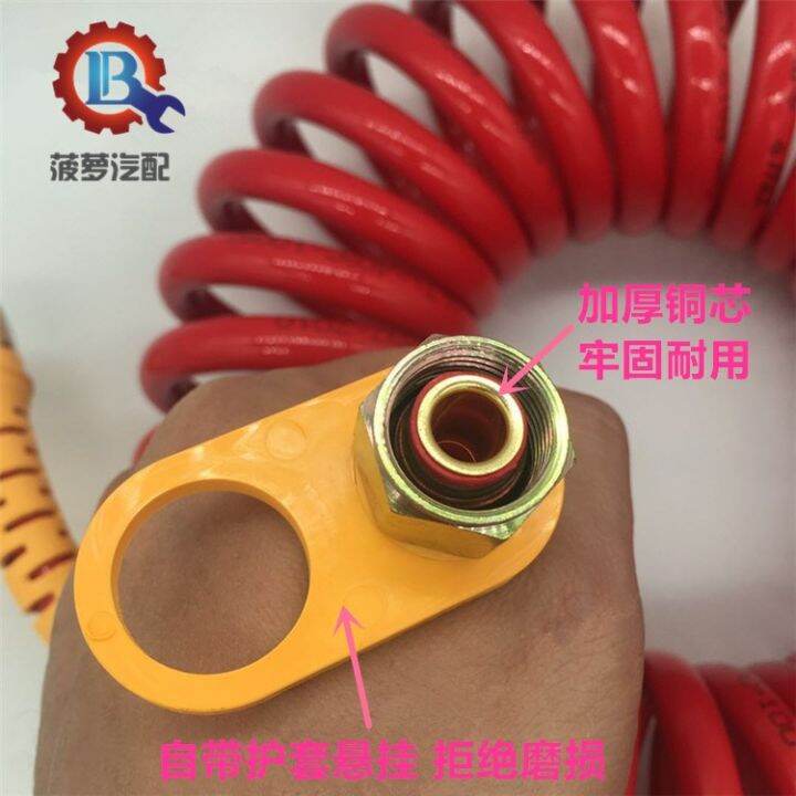 Trailer connects steam pipe, air pipe, spring pipe, brake air pipe ...