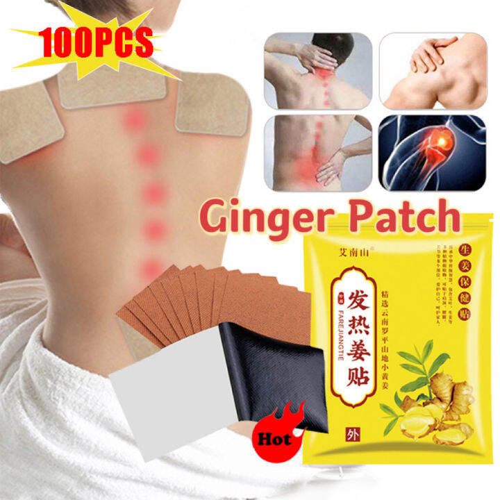 100PCS/Set Herbal Ginger Patch Detox Foot Body Neck Knee Pain Relief Adhesive Patches Herbal ...