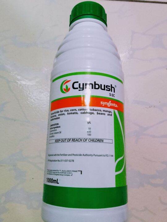 CYMBUSH 5 EC CYPERMETHRIN INSECTICIDE (LITER) BY SYNGENTA | Lazada PH