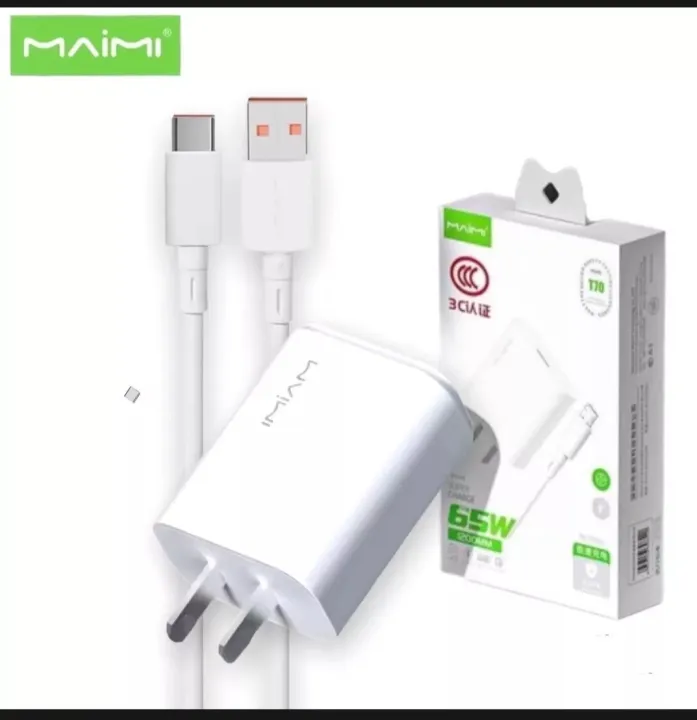 MAIMI T70(TYPE C) ชุดชาร์จ65W SUPER FAST CHARGING สาย6Aแบบ TYPE C+หัวชาร์จด่วน65W ของแท้ รับ ...