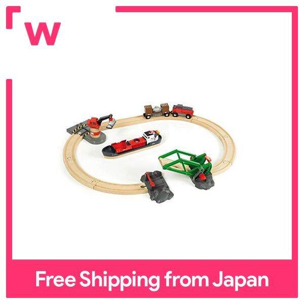 BRIO WORLD Cargo Harbor Set [16 pieces] Ages 3~ ( Ship Train Toy Wooden ...
