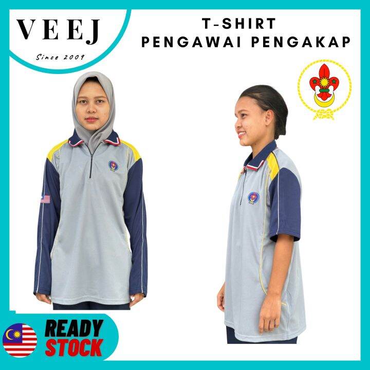 TSHIRT PENGAWAI PENGAKAP I PENGAKAP CIKGU BARU I PENGAKAP DESIGN BARU I ...