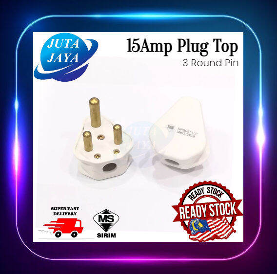 SIRIM 15A Unfused Resilient 3 Round Pin Plug Top PT150R More Resistance ...
