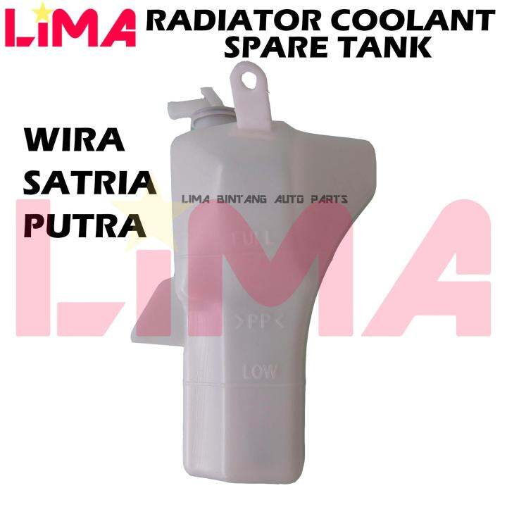 PROTON WIRA RADIATOR SPARE TANK WITH CAP | Lazada