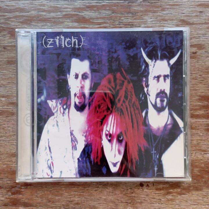 Zilch 3.2.1. (1998) The debut album / hide X Japan / Audio cd *** very ...