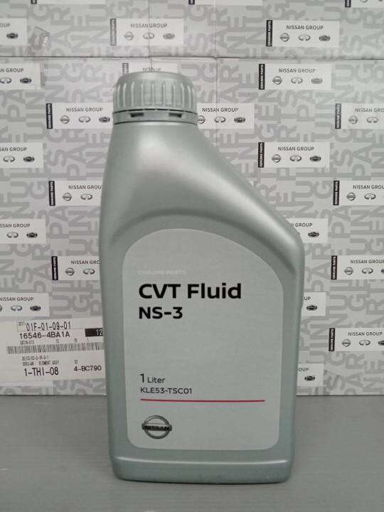 น้ำมันเกียร์ CVT NS3 1 ลิตร KLE53-TSC01 (อะไหล่แท้ Nissan) รหัส B01 | Lazada.co.th