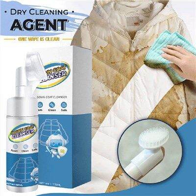 Downwear Detergent Agent Dry Cleaner Down Jacket Laundry One Wipe to ...
