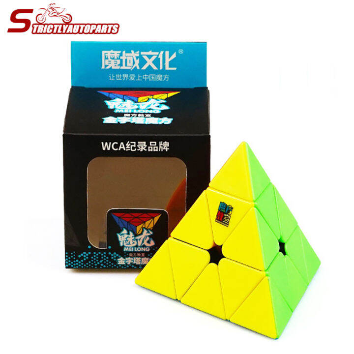 Moyu Meilong 3x3 Pyraminx Cube Pyramid Speed Cube | Lazada PH