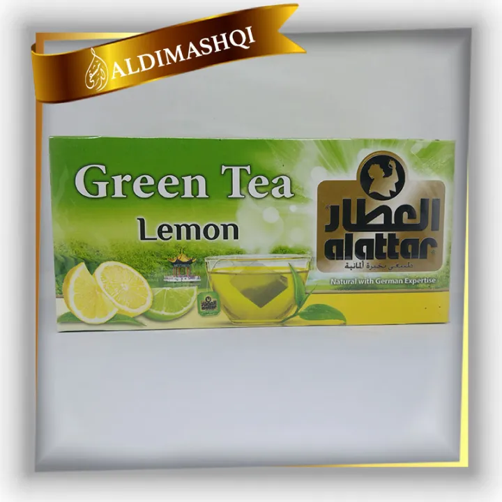 (Herbal Tea) Alattar green tea with lemon pack of 20 | Lazada PH